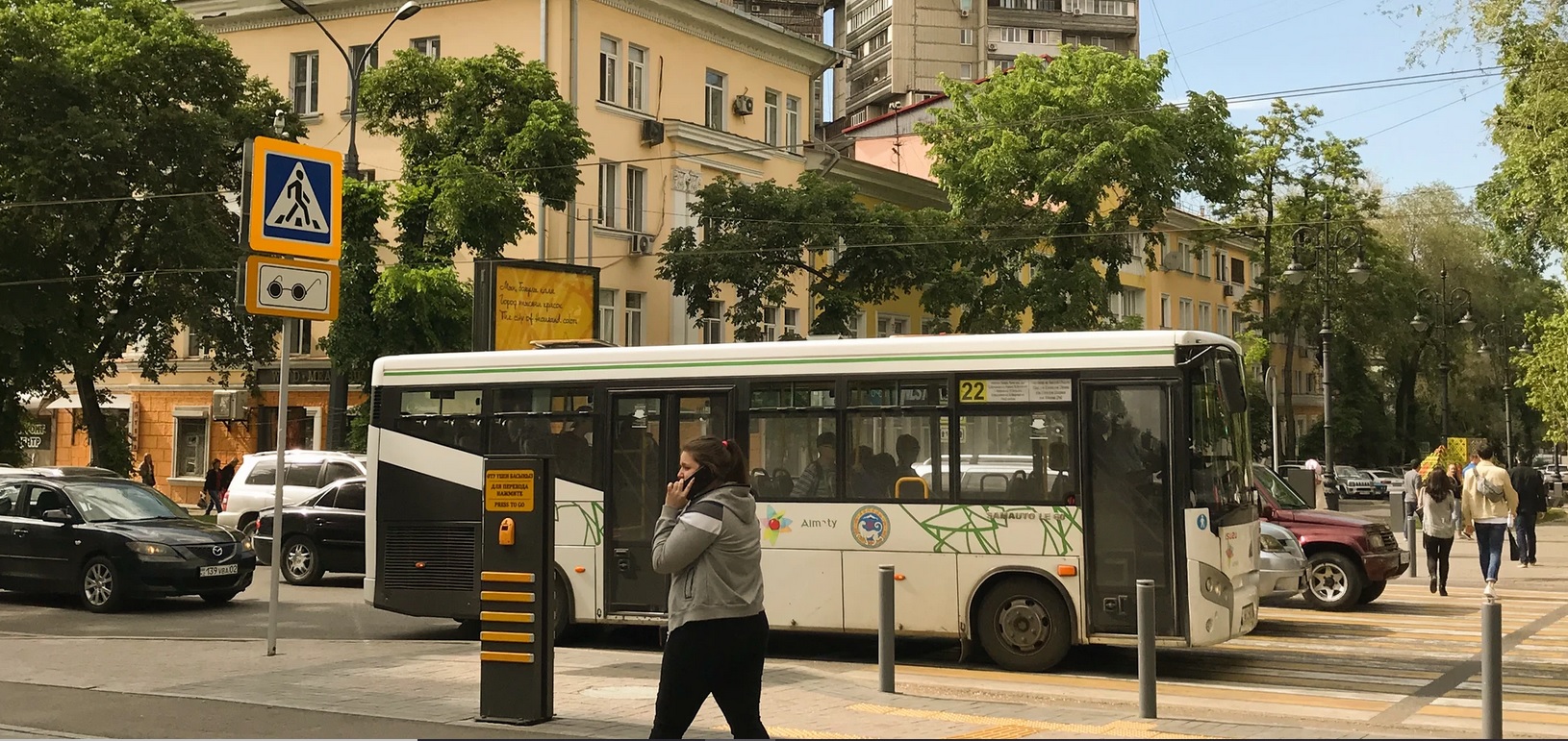 Avem primul autobuz electric fabricat în România, care va fi omologat ...